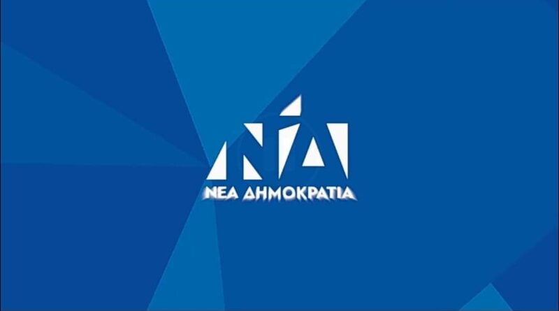 Ποια είναι η νέα σύνθεση της ΔΗΜΤΟ Ερμιονίδας - argolikanea.gr ...