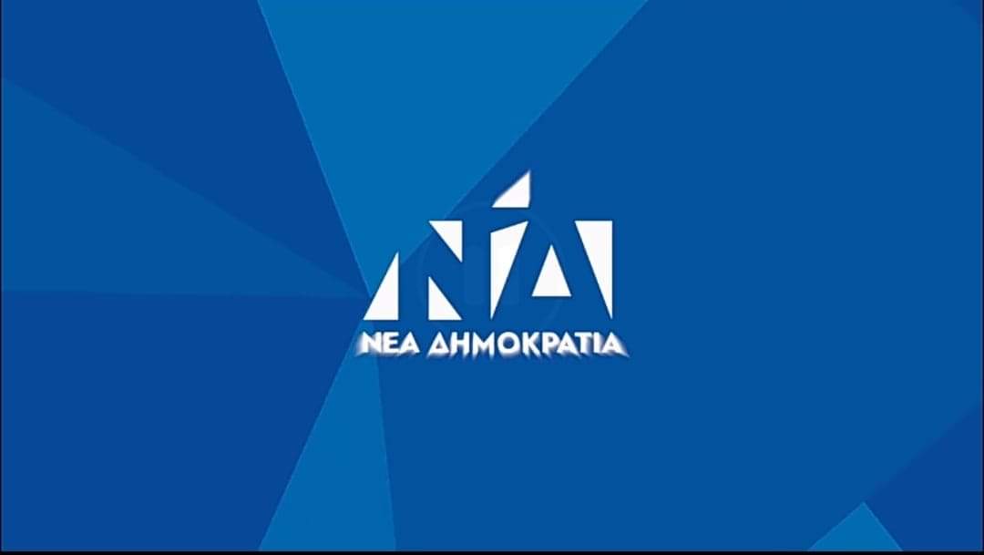 Ποια είναι η νέα σύνθεση της ΔΗΜΤΟ Ερμιονίδας - argolikanea.gr ...